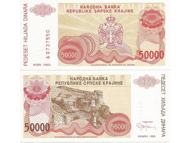 Knin 50.000 dinara 1993. UNC P-R21