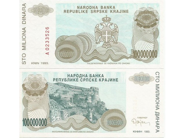 Knin 100 miliona dinara 1993. UNC P-R25