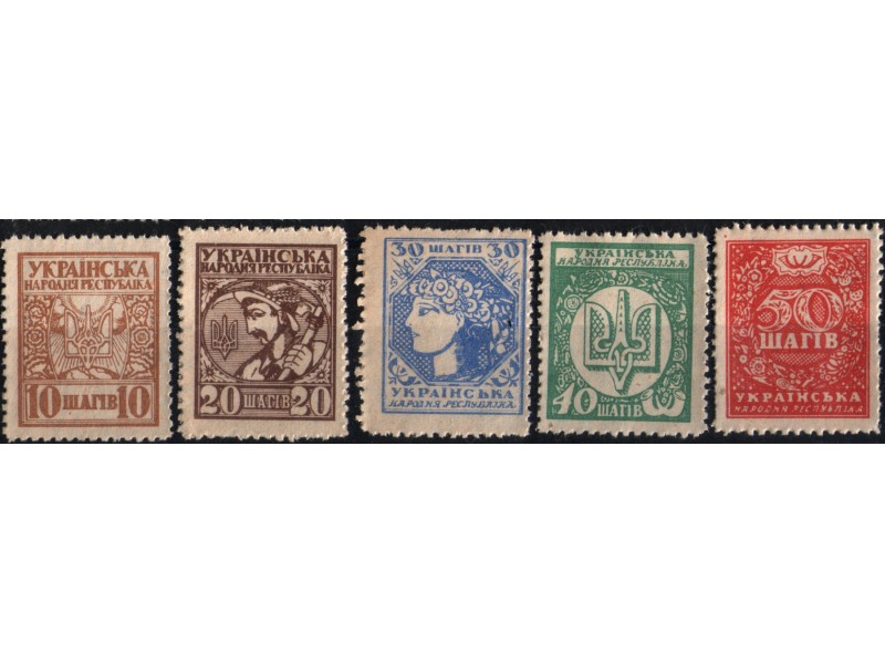kt555k 1919 UkrainaNR Mi1C-5C **