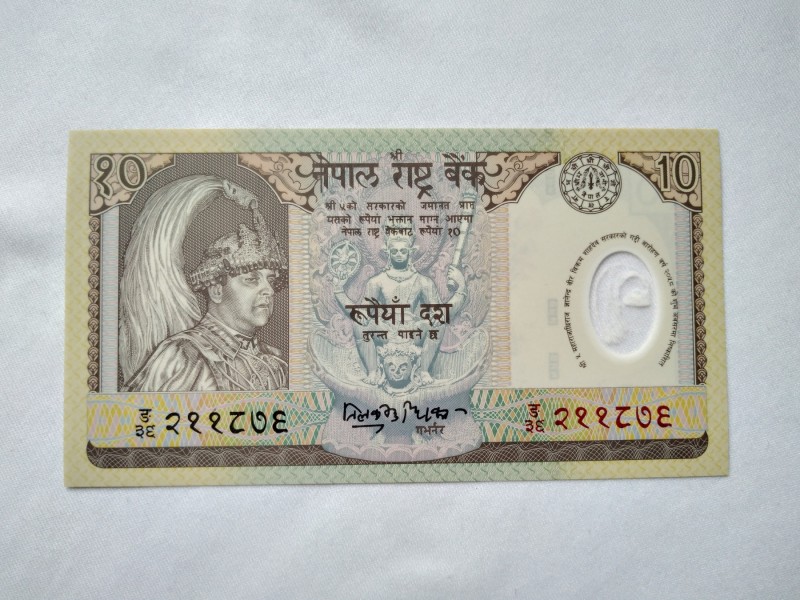 Nepal 10 rupija, 2002 god.UNC,polimer