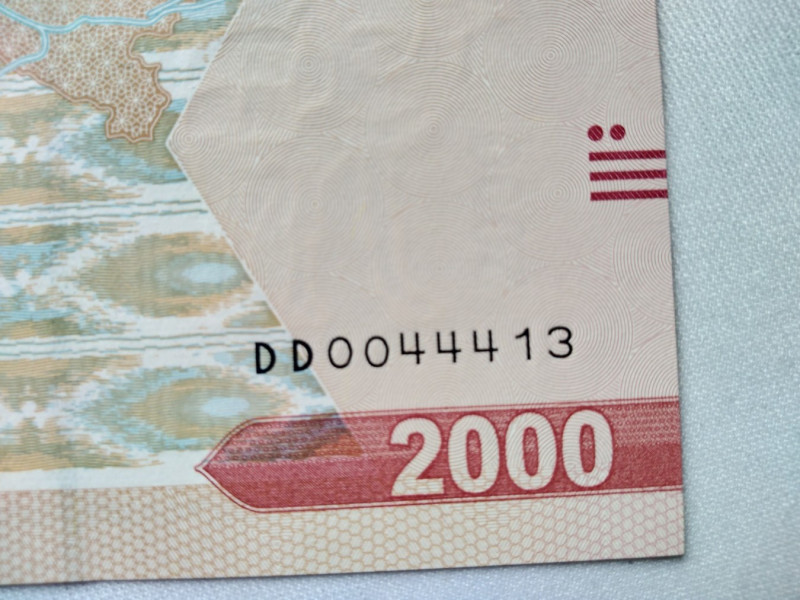 Uzbekistan 2.000 so'm,2021 god.UNC,lep broj