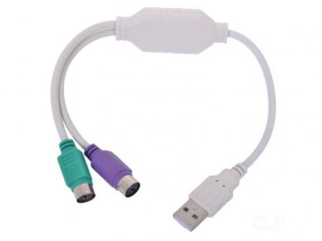 GEMBIRD USB na 2 porta PS/2 adapter za tastaturu i miš, 30cm (UAPS12)