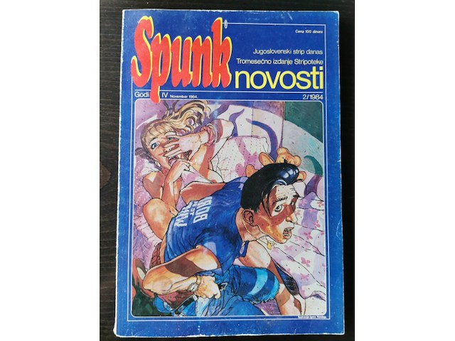 Spunk Novosti broj 2/1984