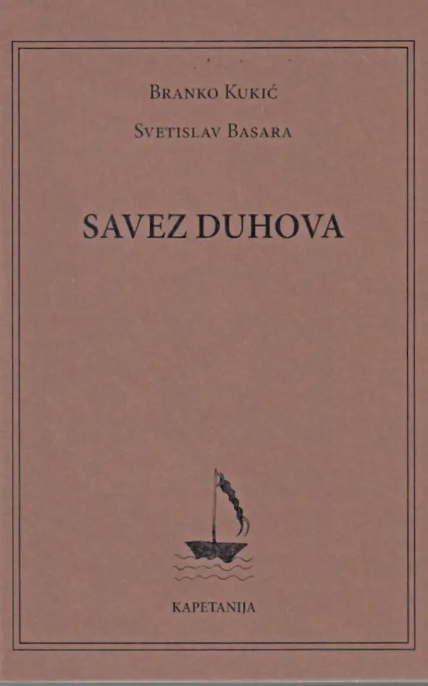 Savez duhova