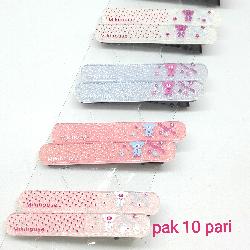 W-DP-0248
