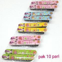 W-DP-0244