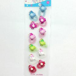 W-DP-0172