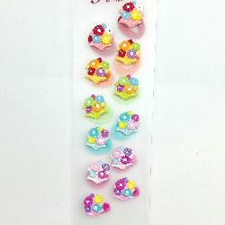 W-DP-0171