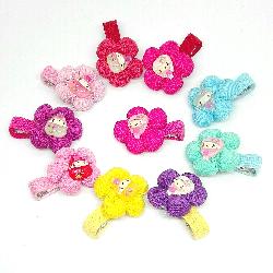 W-DP-0130