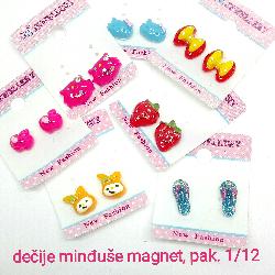 W-DP-0125