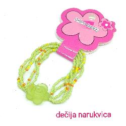 W-DP-0113
