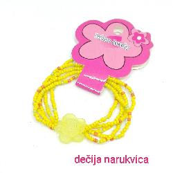 W-DP-0112