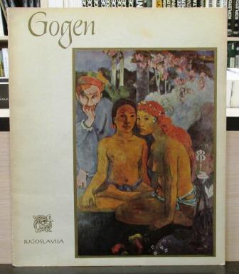 POL GOGEN – DŽON RIVOLD