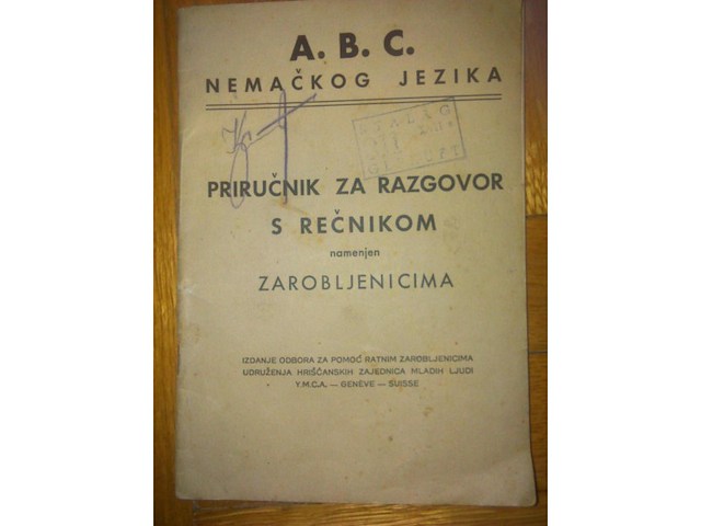 PRIRUCNIK ZA ZAROBLJENIKE-1942