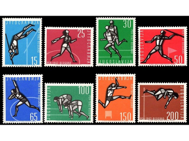 PRVENSTVO EVROPE U ATLETICI 1962