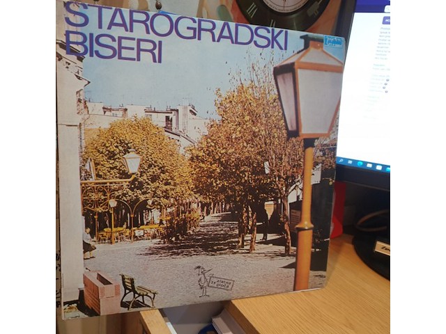 LP Starogradski Biseri