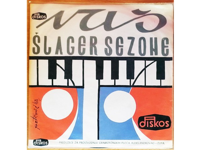 EP V/A - Vaš šlager sezone 68 (1968), Stojnić, odlična