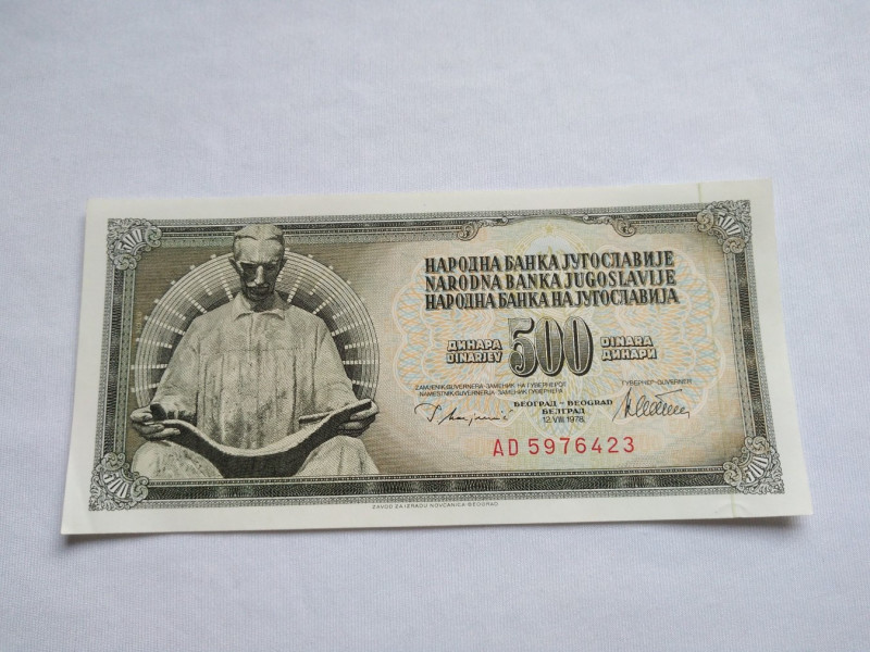 Jugoslavija 500 dinara,1978 god.UNC,AD