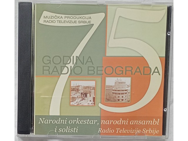 Narodni orkestar, Narodni ansambl RTS - 75 godina radio