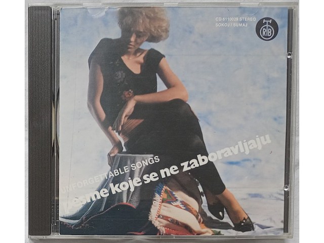 VARIOUS  -  Pesme  koje  se  ne  zaboravljaju Vol.3