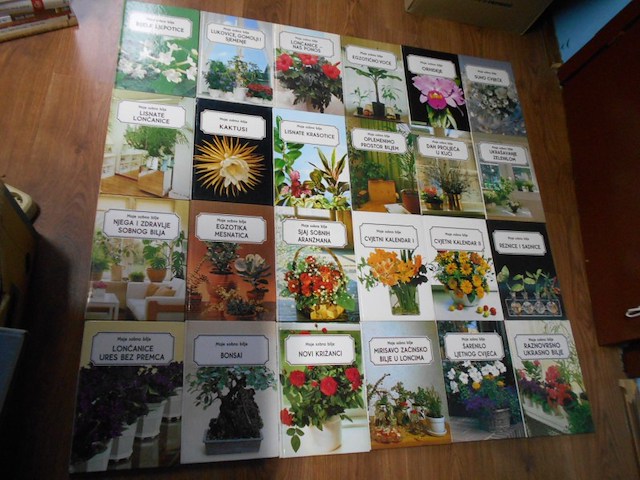 Moje Sobno bilje - Komplet od 24 knjiga