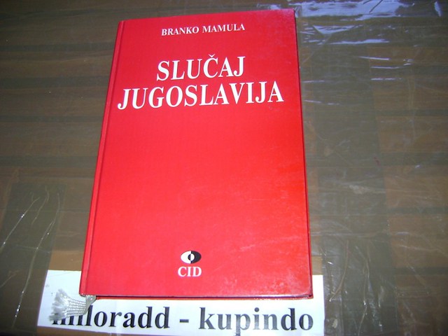 Slučaj Jugoslavija Branko Mamula