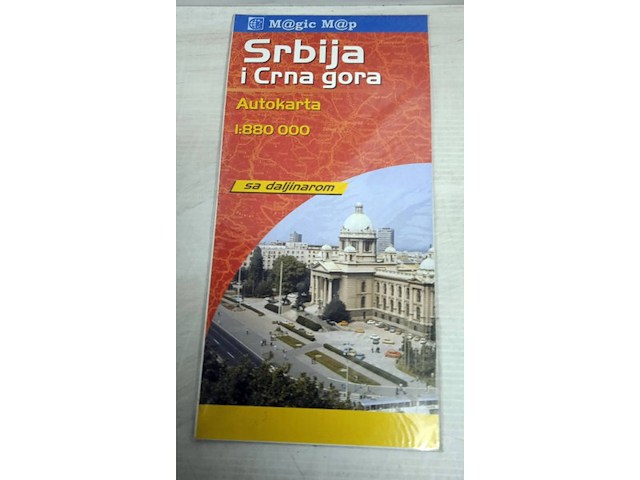 Srbija i Crna Gora, autokarta