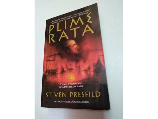 Plime rata - Stiven Presfild