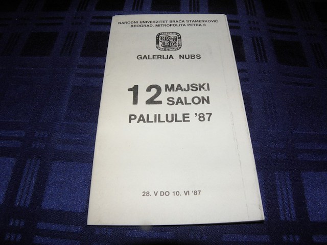 12 majski salon Palilule `87