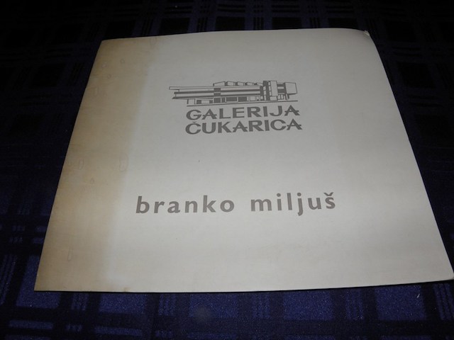 Branko Miljuš, 1973. god