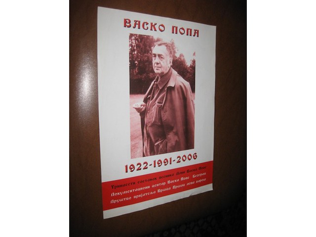 Plakat Vasko Popa