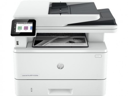 HP LaserJet PRO 4103fdn (2Z628A)