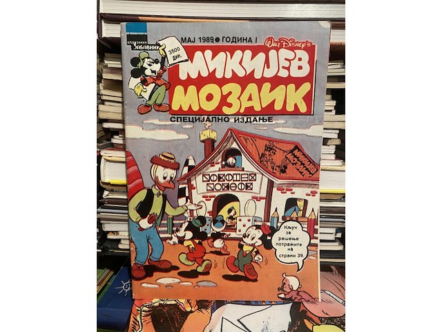 MIKIJEV MOZAIK SPECIJALNO IZDANJE 1989.