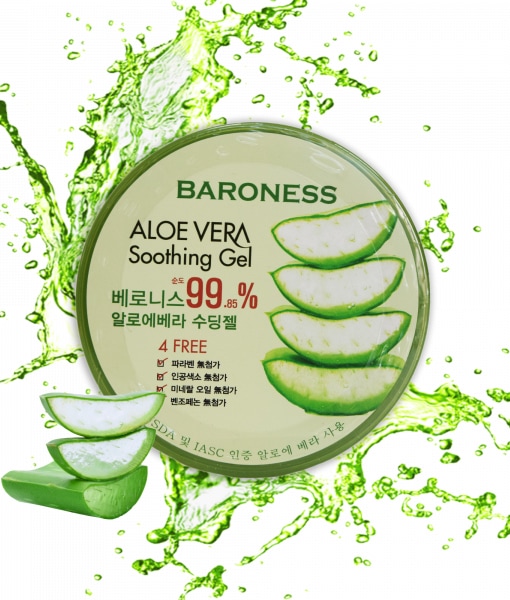 Aloe Vera gel za hidrataciju 300gr