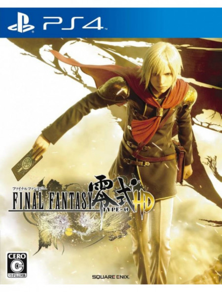 PS4 Final Fantasy Type - 0 HD