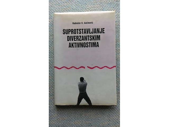 Suprotstavljanje diverzantskim aktivnostima