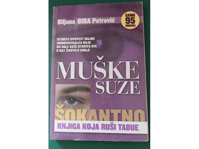 Muške suze