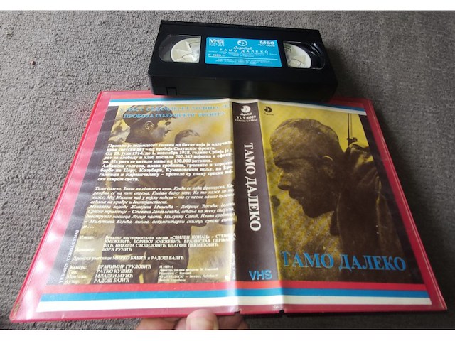 TAMO DALEKO VHS JUGOSLAVIJA ULTRA RAREEE