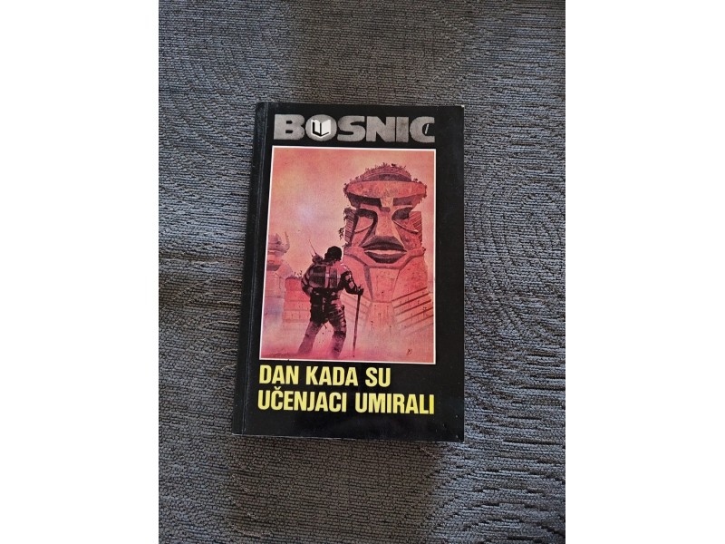 Dan kada su učenjaci umirali - Ahmed Bosnić