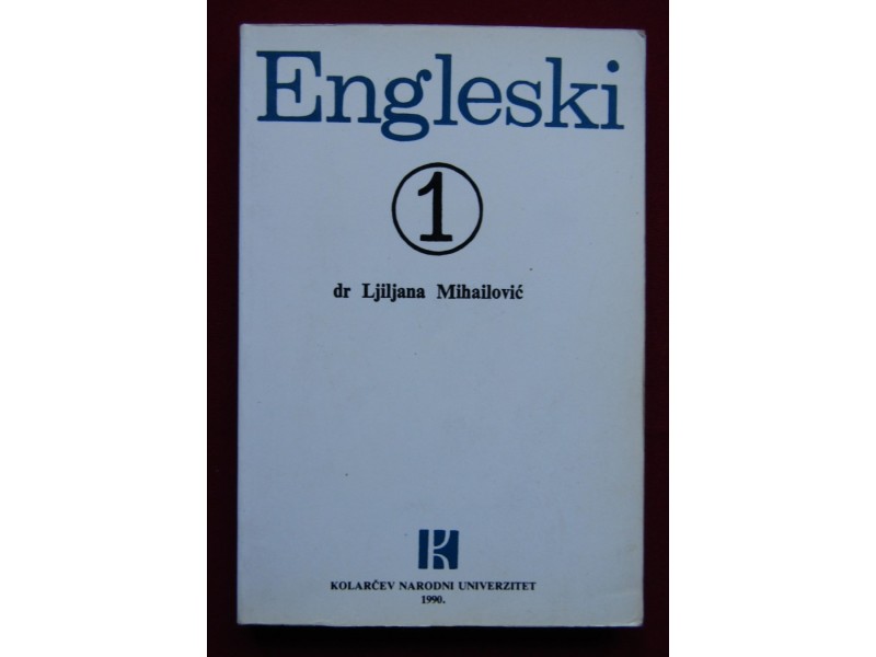 Engleski 1 - Dr. Ljiljana Mihailović 1990.