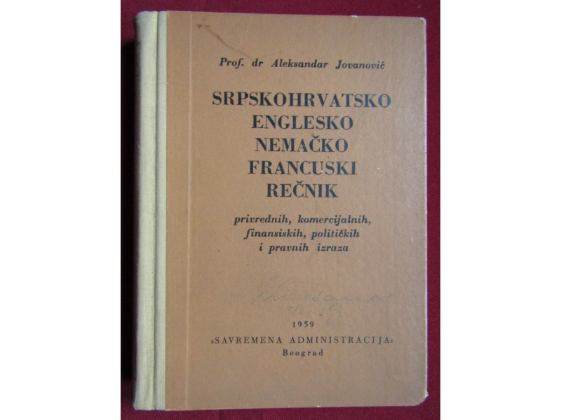 Srpskohrvatsko Englesko Nemačko Francuski Rečnik 1959.