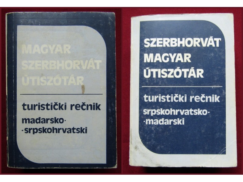 Mađarski - Srpskohrvatski Turistički Rečnik 1979.