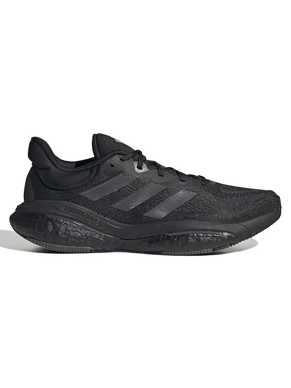ADIDAS PERFORMANCE SOLARGLIDE 6 Shoes
19844 RSD
