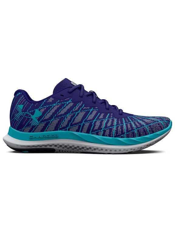 UNDER ARMOUR Charged Breeze 2 Shoes
11460 RSD 9168 RSD
The lowest price in the last 30 days*: 9168 RSD
