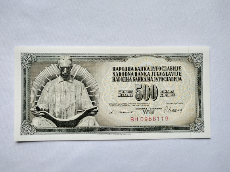 Jugoslavija 500 dinara,1981 god.UNC,BH