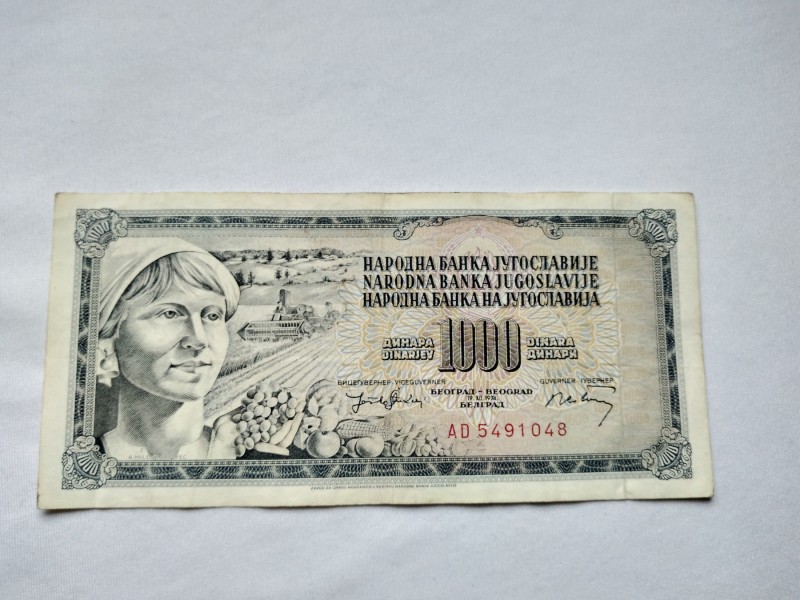 Jugoslavija 1.000 dinara,1974 god.AD