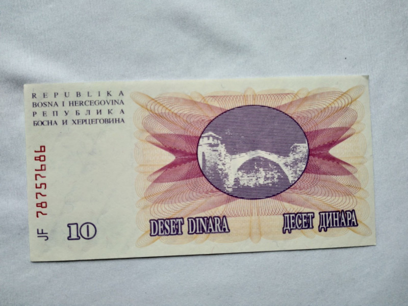 Bosna i Hercegovina 10 dinara,1992 god.UNC