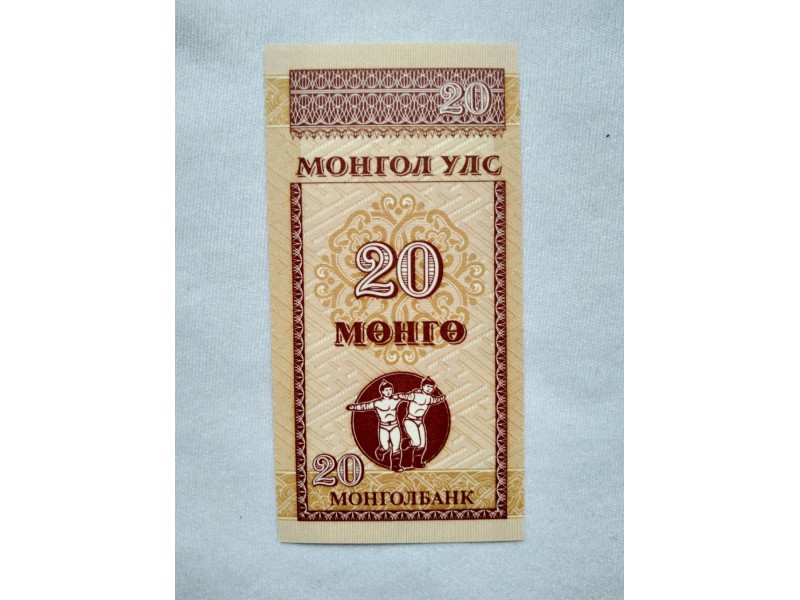Mongolija 20 mongo,UNC,AA