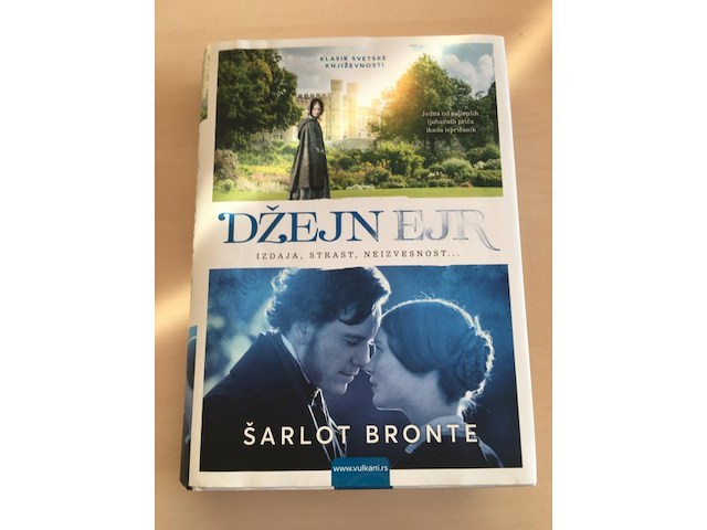 Džejn Ejr - Šarlot Bronte