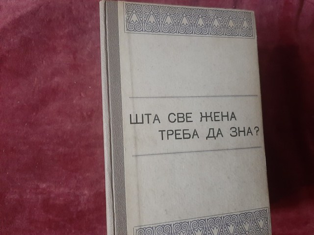 112 Šta sve žena mora da zna - Ludvik Levi-Lenc (1928)